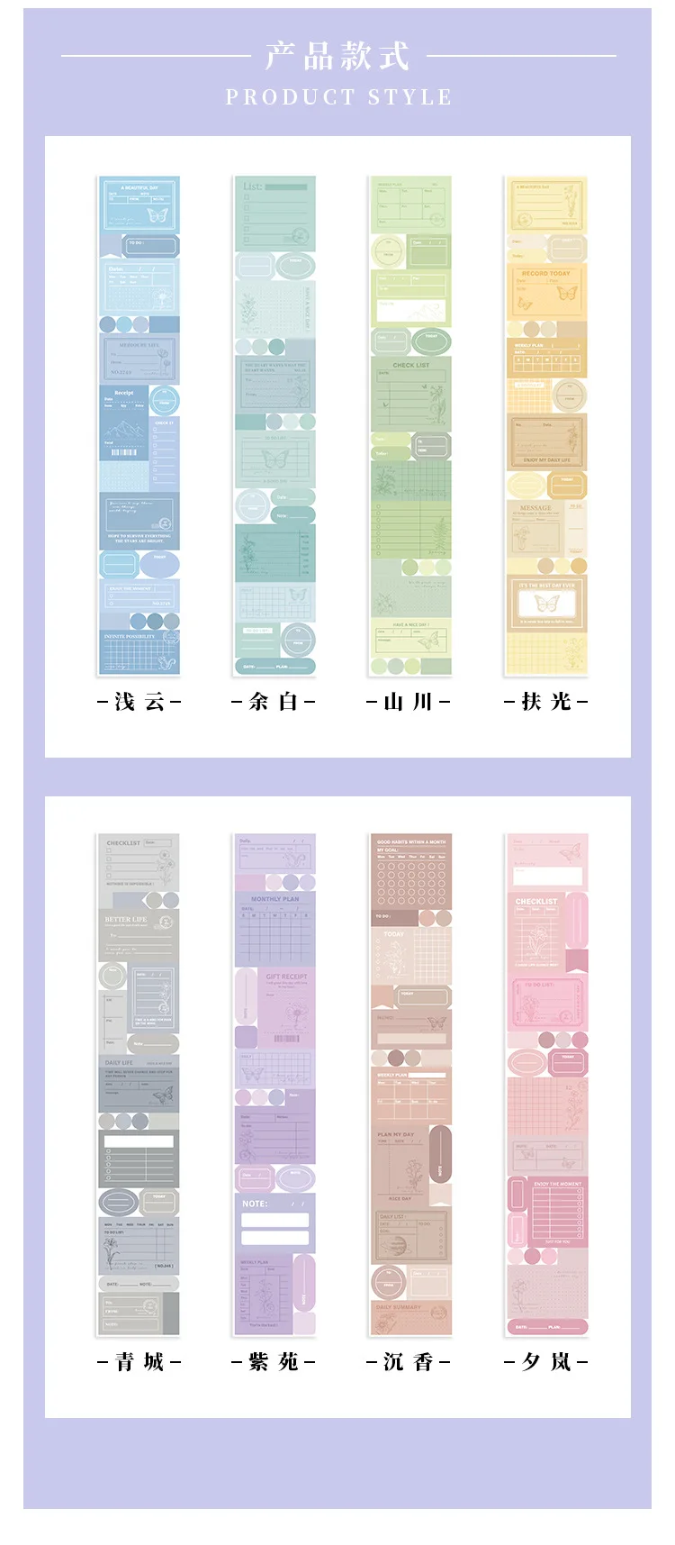 Customized Die-Cut Agenda Planner with Sticky Notes Pad