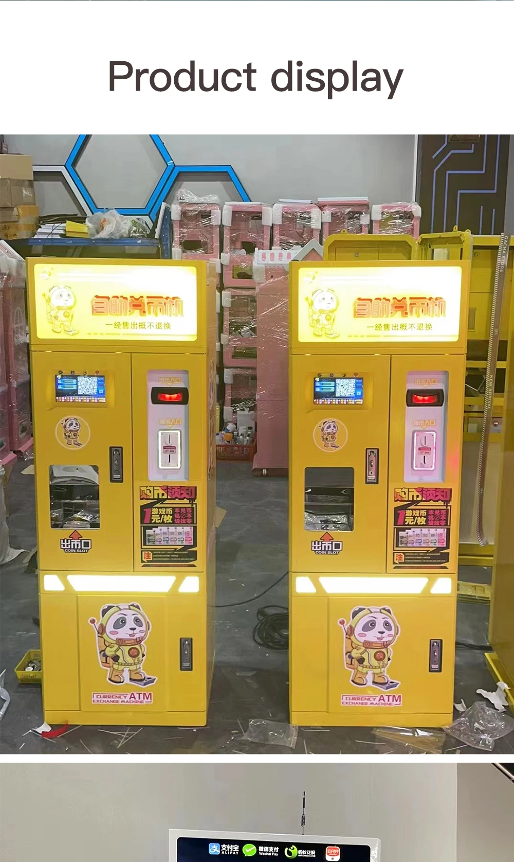Coin Change Machine Currency Exchange Machine Automic Money Changer ...