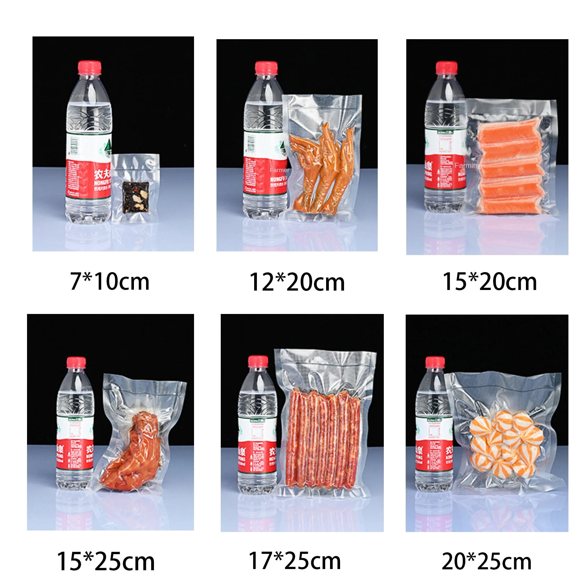 Household Grain Vacuum Bag Thickened Mesh Food Grade PE Cooked Food ...