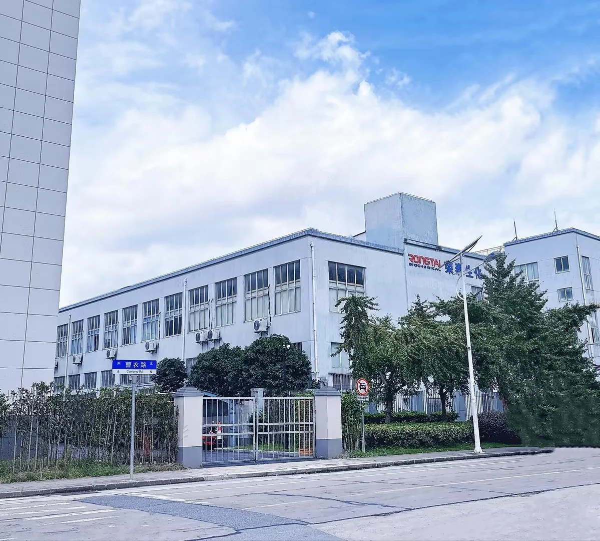 RONGTAI Single Channel Autoclaved Adjustable Volume Pipette