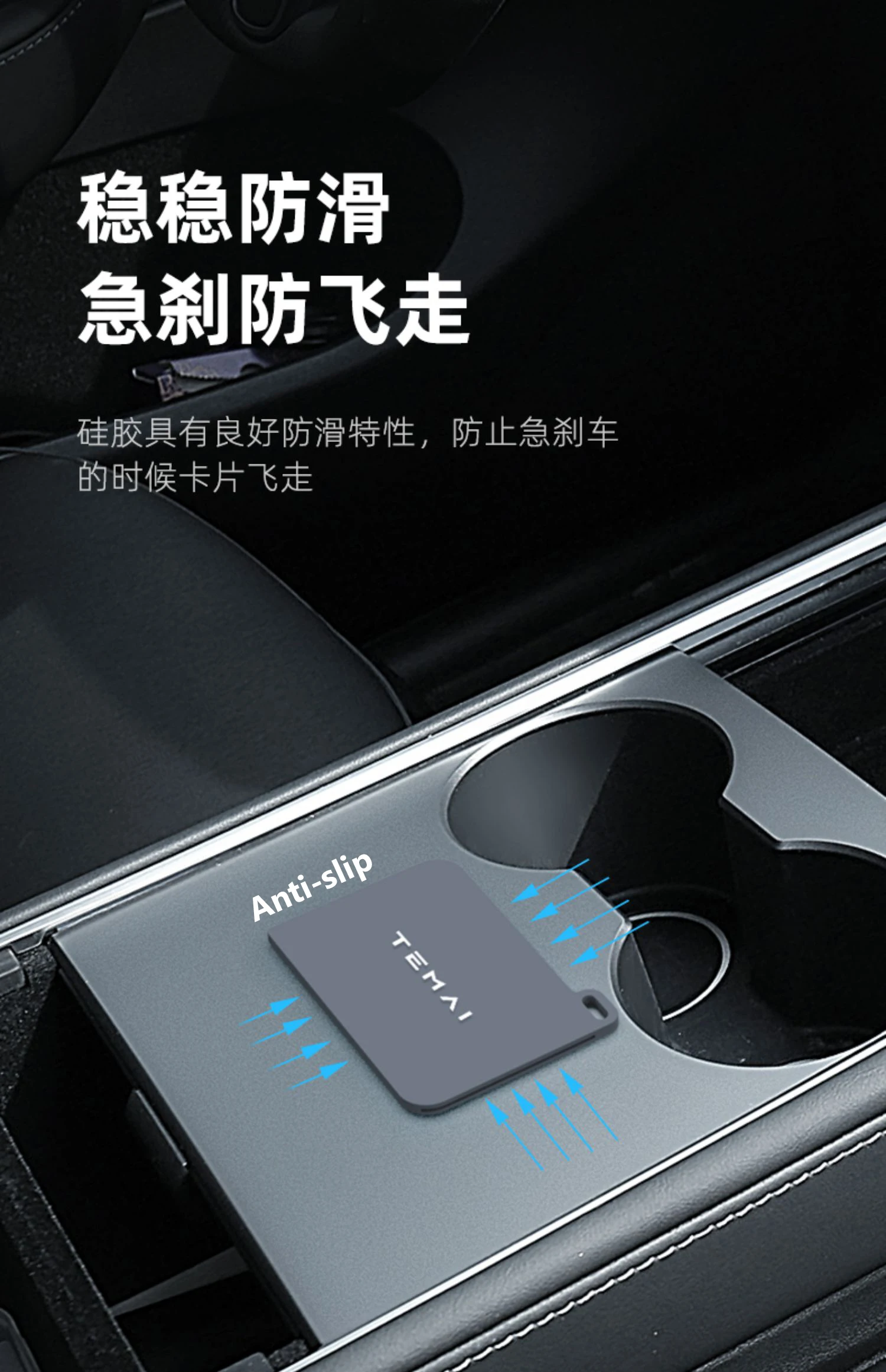 Car Accessories Key Card Holder For Model 3 Model Y Silicone Key Card ...