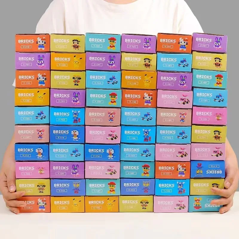 Multicolor Miniature Building Blocks Adult Children's Building Block ...