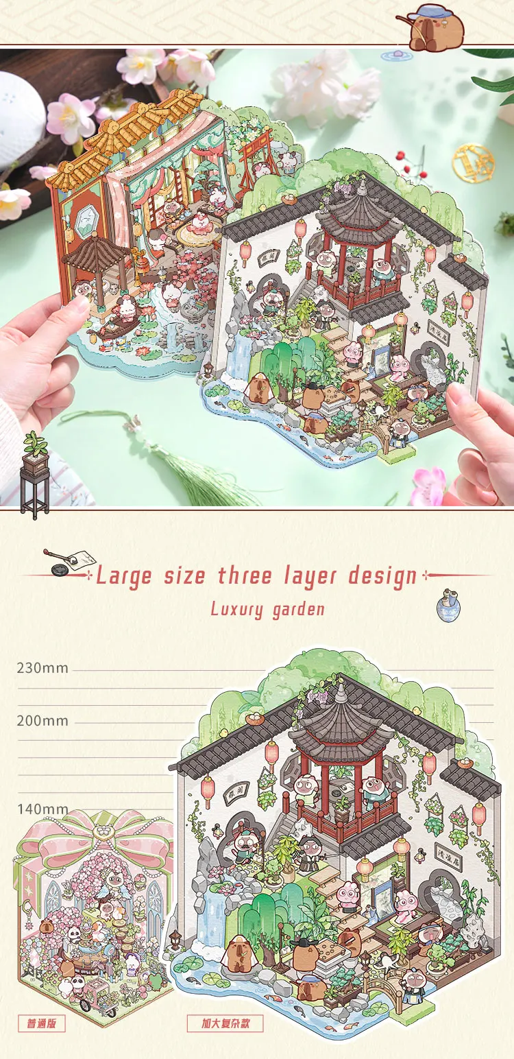 SIMNO 3D Fun Large Size House Collage Landscape Puzzle