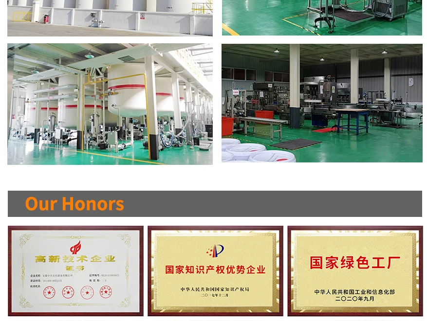 Hydraulic Oil N68 - High Performance AW46 Hydraulic Fluid for Gasoline ...