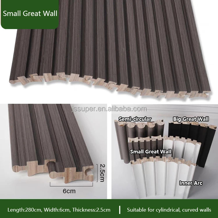 Solid Wooden Slat Rotating Grille Wall Panel - Durable & Stylish