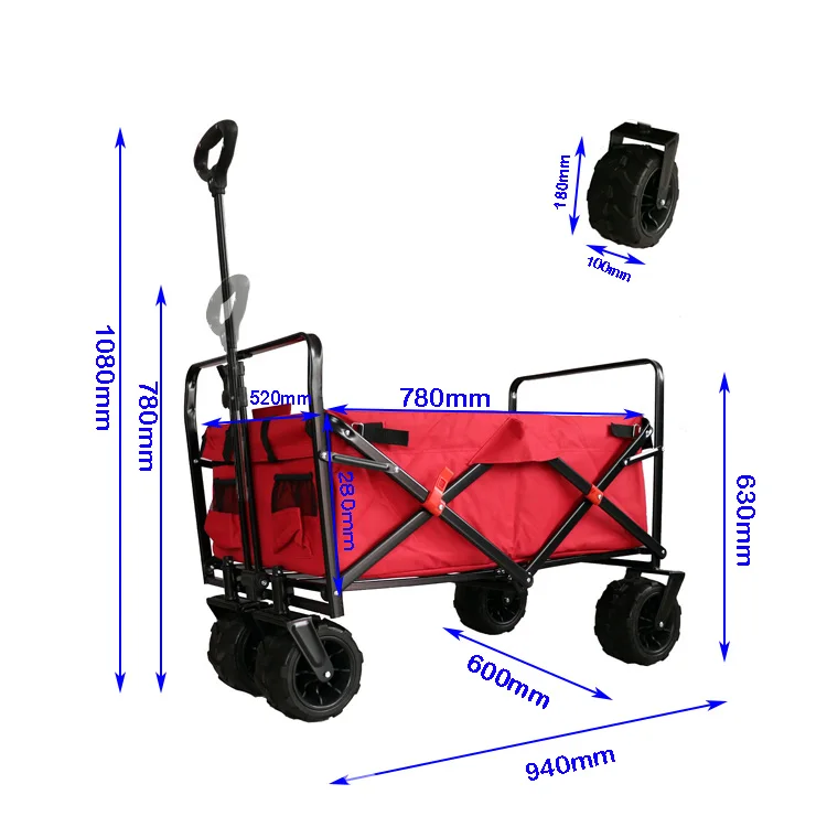 Heavy Duty Inflatable Balloon Wheel Folding Wagon All Terrain Cart ...