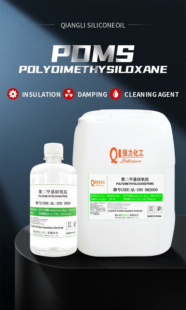 Ql50 Dielectric Fluid Polydimethylsiloxane Silicone Oil 201 For Anti ...