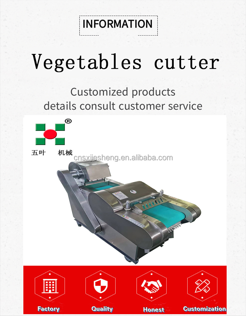 Industrial Vegetable Cutting Machine Vegetable Chopping Machine ...