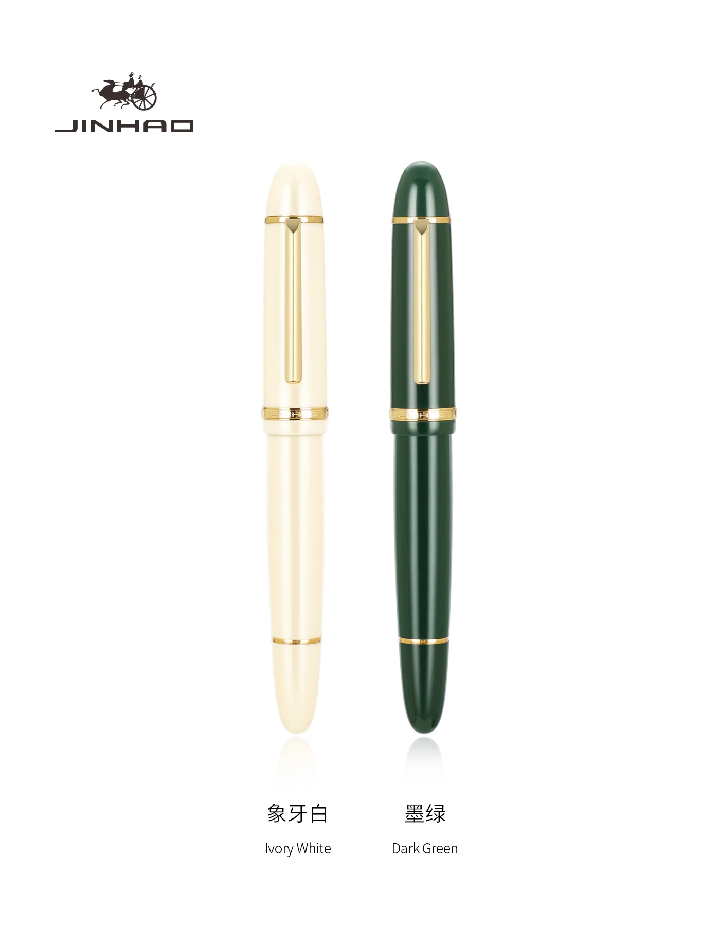 Shop Our Shanghai Jinhao X159 Fountain Pen Factory Outlet