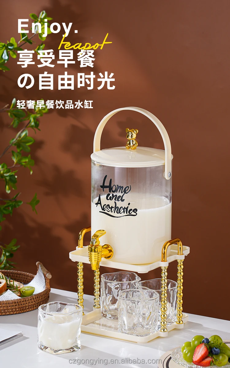 Light Luxury Glass Cold Kettle Bucket Set Large Capacity Household Cold ...