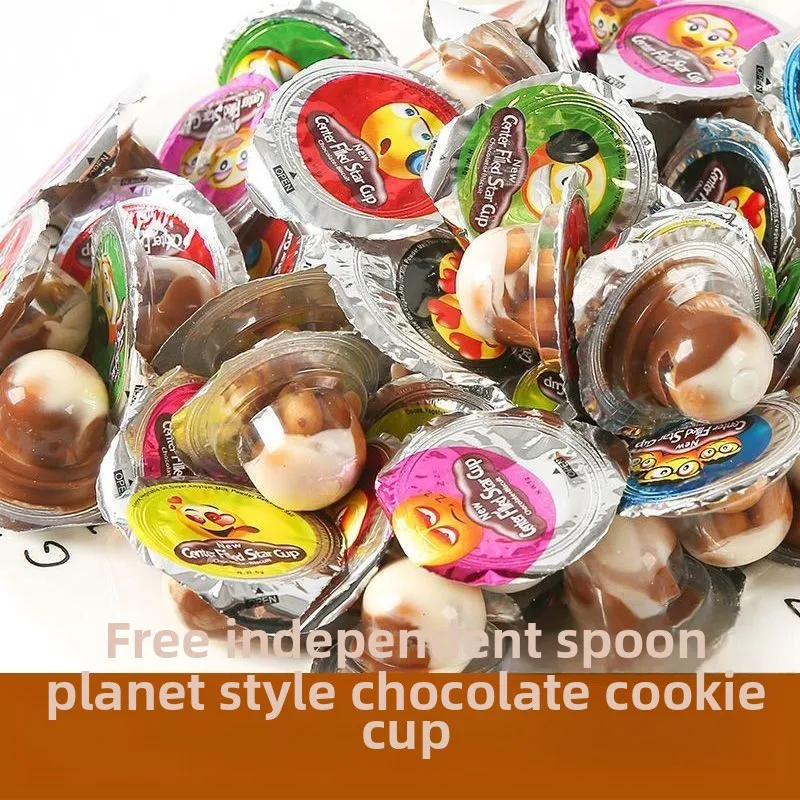 Alibaba.com: Delicious Children's Snacks Planet Cup Bucket Chocolate ...