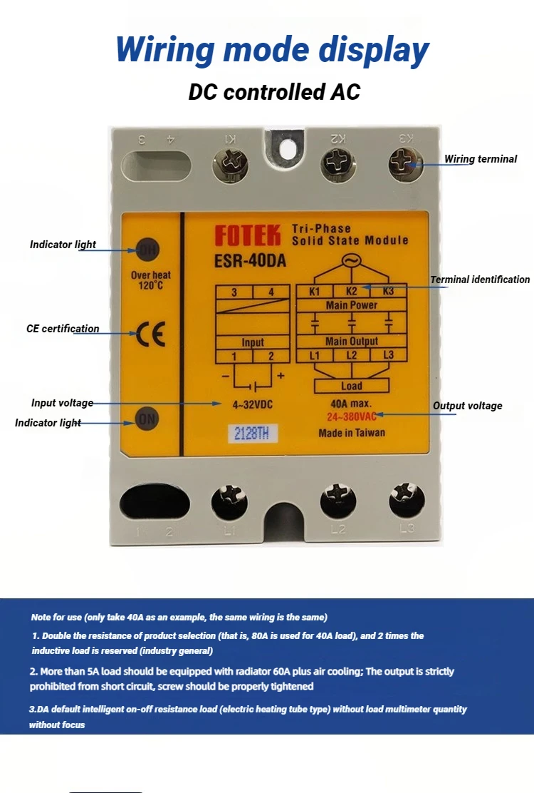 Fotek Esr-40da Three Phase High Power Solid State Module With Zero ...