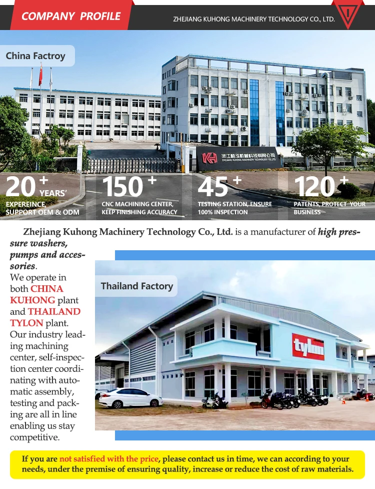 KUHONG 250bar Diesel Steam High Pressure Hot Water Washer