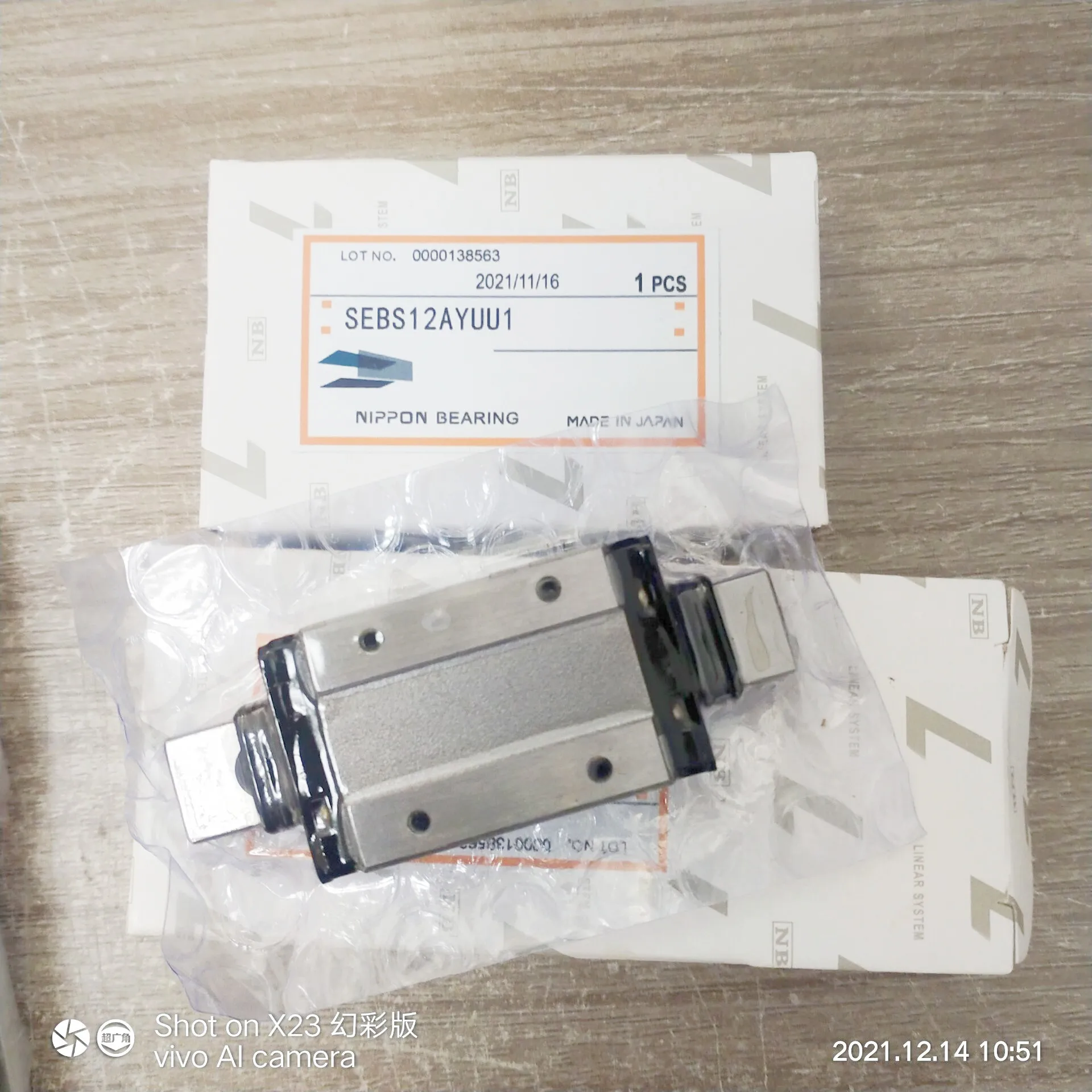 Original Japan NB Linear Slide Guide SEBS12BM SEBS12BYM SEBS12BSM for ...