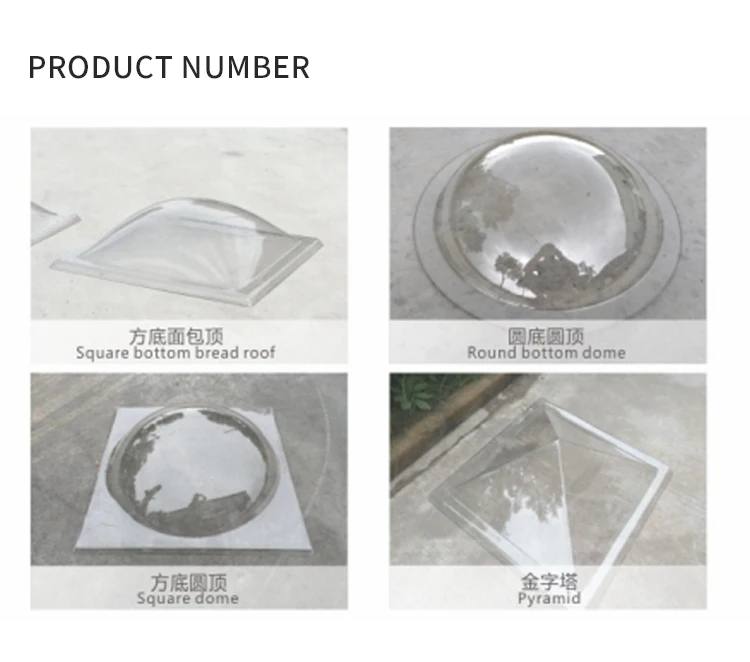 Customizable Shape Colors PC Dome Plastic Skylight Cover for Commercial ...