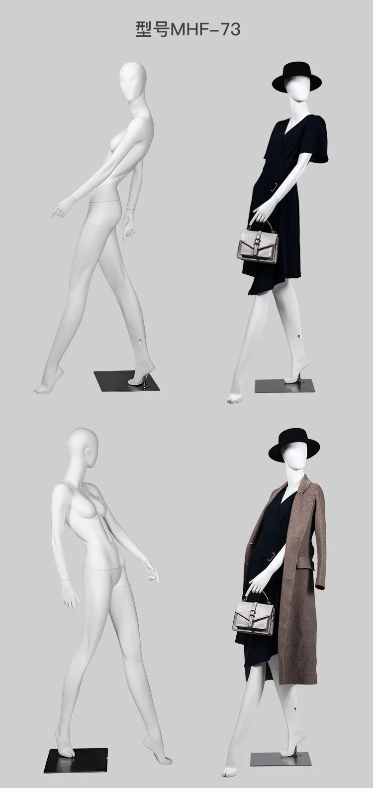 Wholesale Full Body Display Dummy Mannequins Female Posture Curvy Frp ...