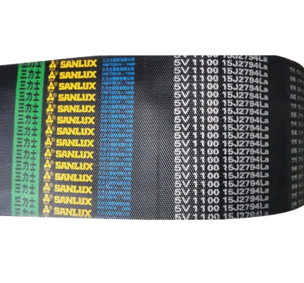 SANLUX Conveyor Rubber Belt 3V 5V 8V 15J 25J 9J BJ CJ Connected Narrow V-Belt Transmission Belt ...