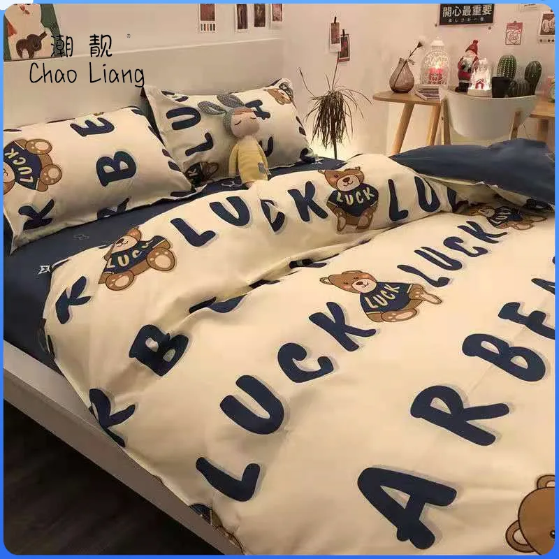 Twister Sheets Order