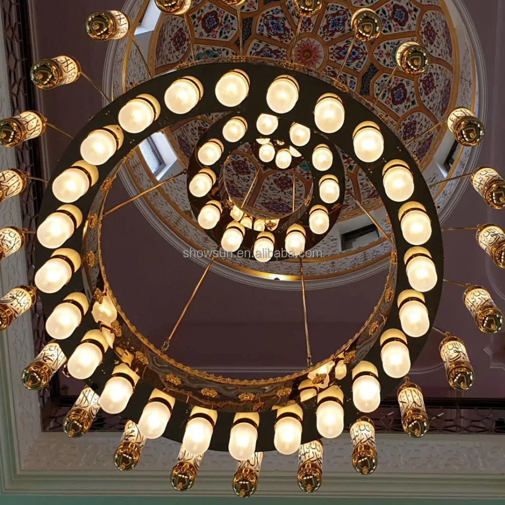 Customization Project Masjid Islamic Chandelier - Luxury Gold Mosque ...