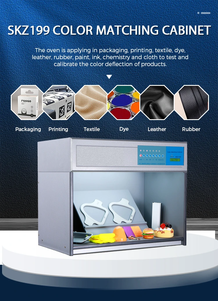 SKZ199 Lab Color Assessment Cabinet Color Matching Light Box| Alibaba.com