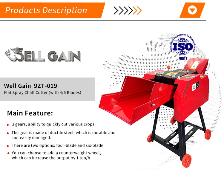 Mini Livestock Feed Cattle Forage Hay Stalk Grass Straw Chopper Crusher ...