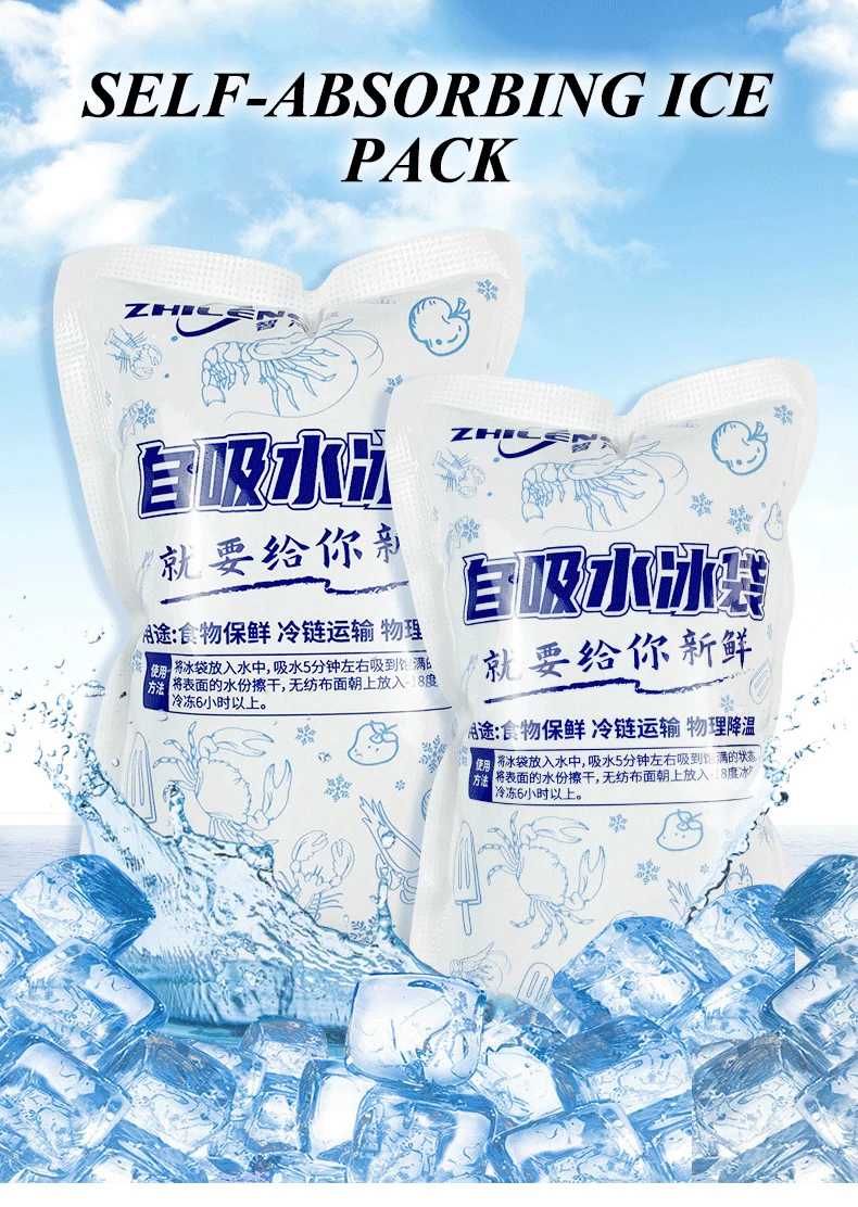 Wholesale Ice Bags - Efficient Cold Packs for Food Preservation