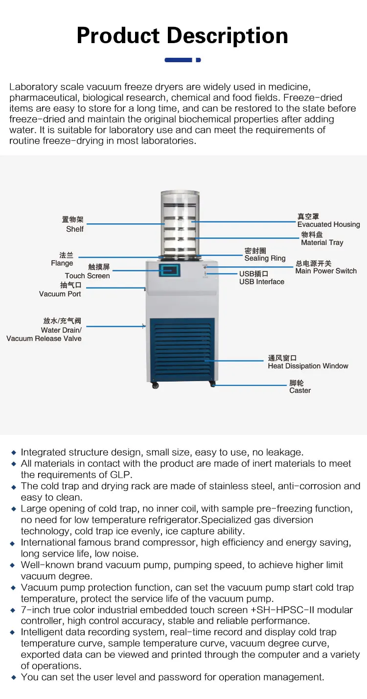 Hospital Lab Cryogenic Vacuum Freeze Dryer Dehydrator Laboratory ...