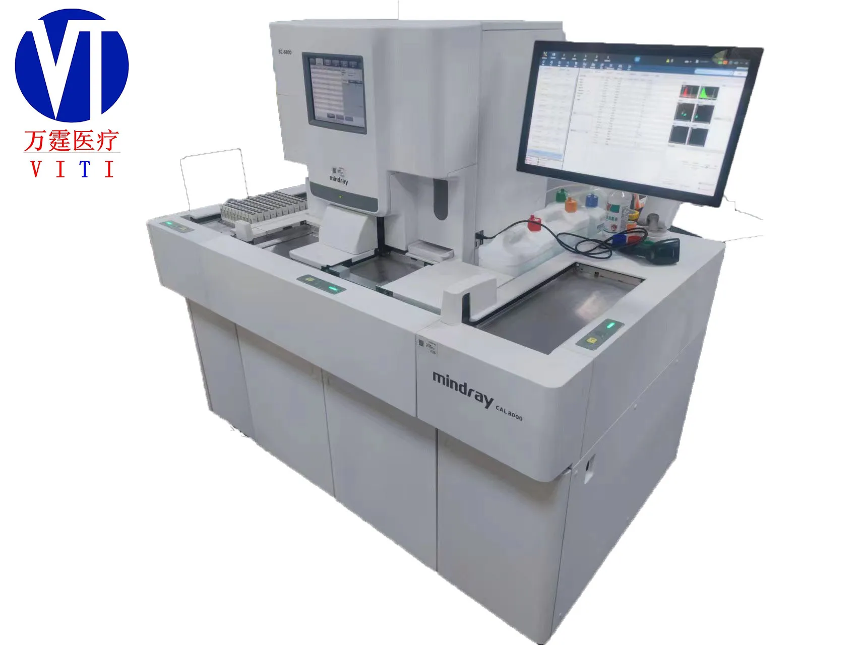 Mindray Bc6800 Automatic Blood Cell Analyzer Hematology Analyzer ...