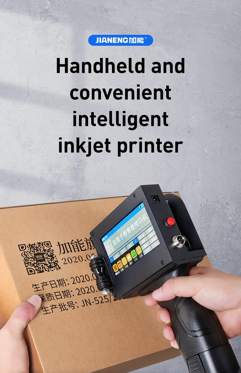 JIANENG Thermal Handheld Inkjet Printer Hand Jet Printer Bottle for ...