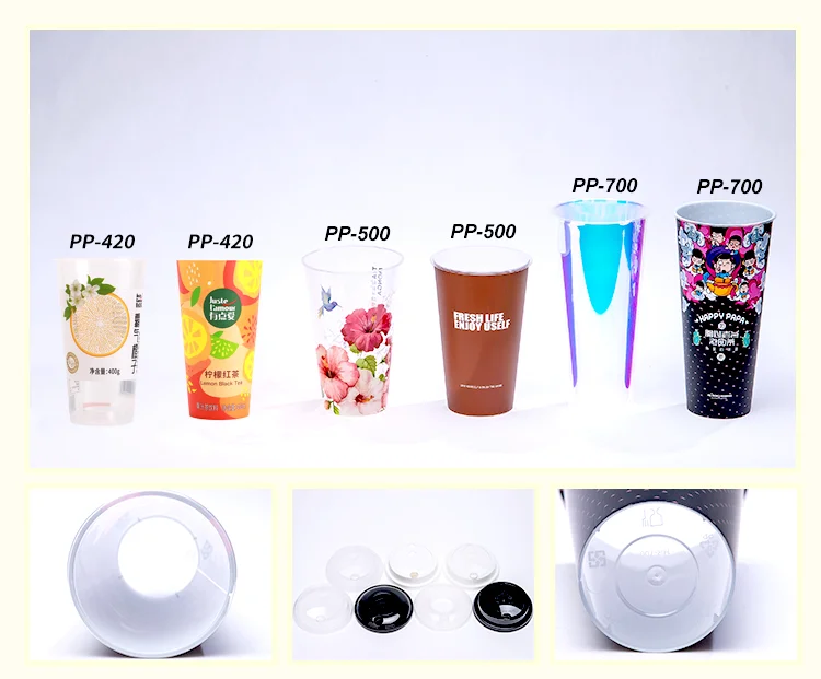 High Quality Bubble Tea Cups With Lids Custom Disposable Pp Clear ...