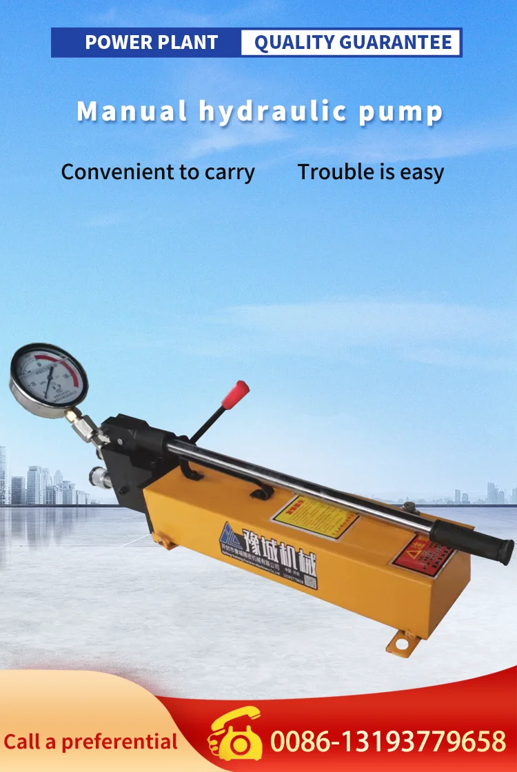 Anchor Bolt Pullout Tester Concrete Anchor Pull Out Force Test ...