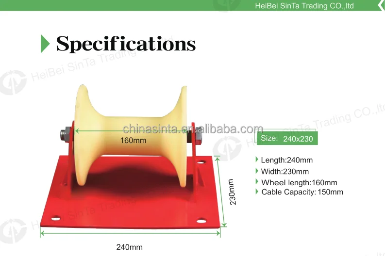 Single Wheel Roller Reel Cable Pulling Machine Cable Laying Roller ...