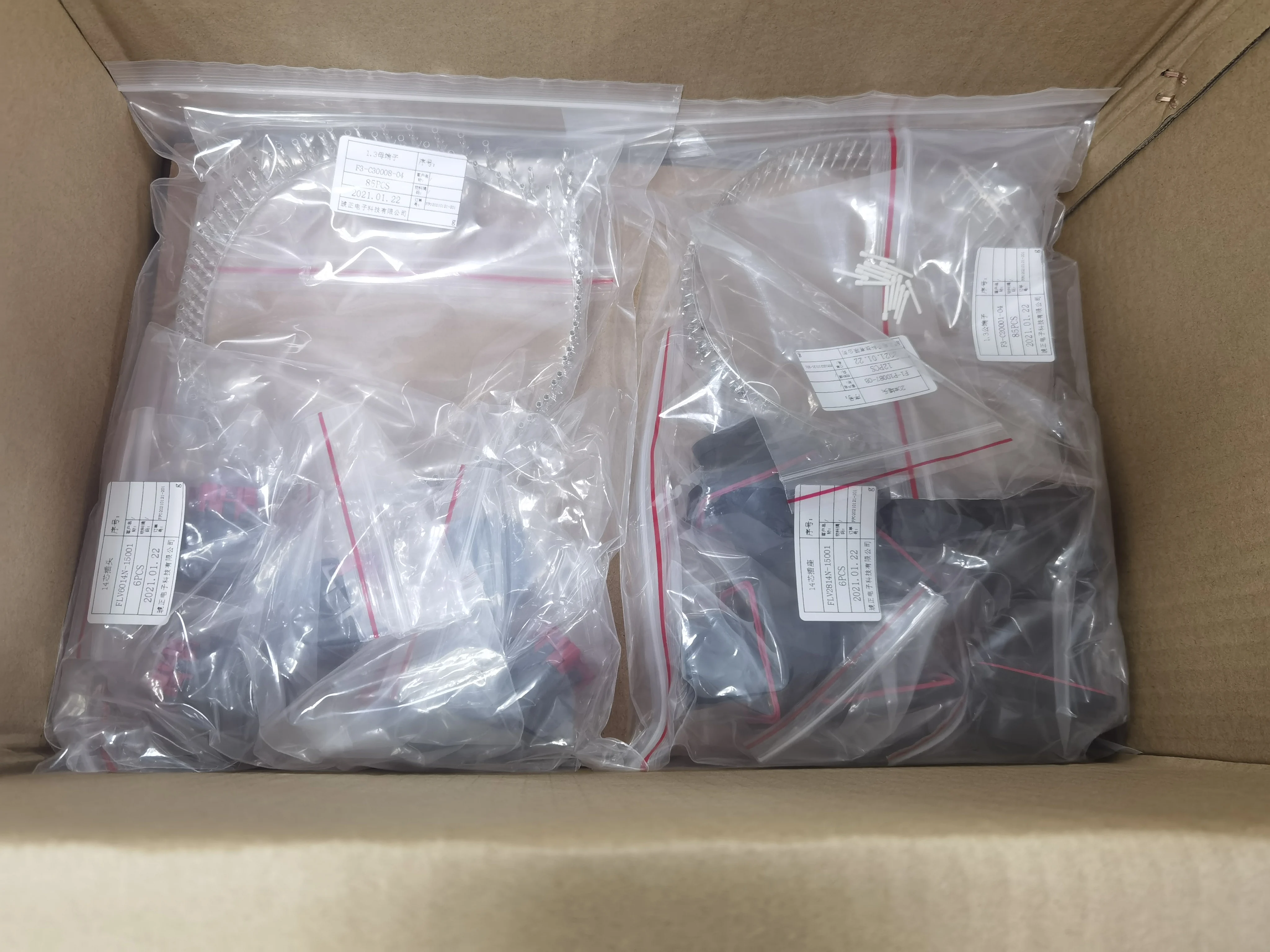 High Current 400a Swapping Battery Connector Fast Connection Between E ...