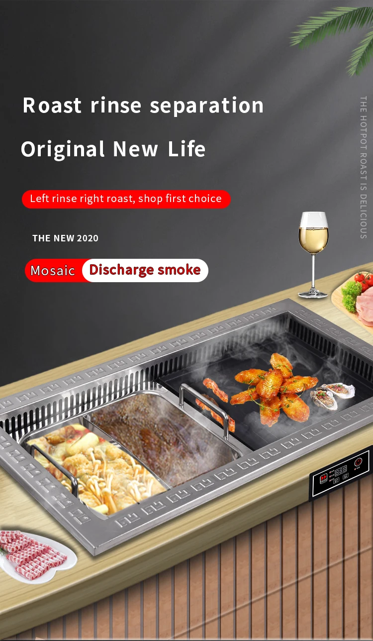 Korean BBQ Grill Hot Pot Integrated - Mandarin Duck Pot