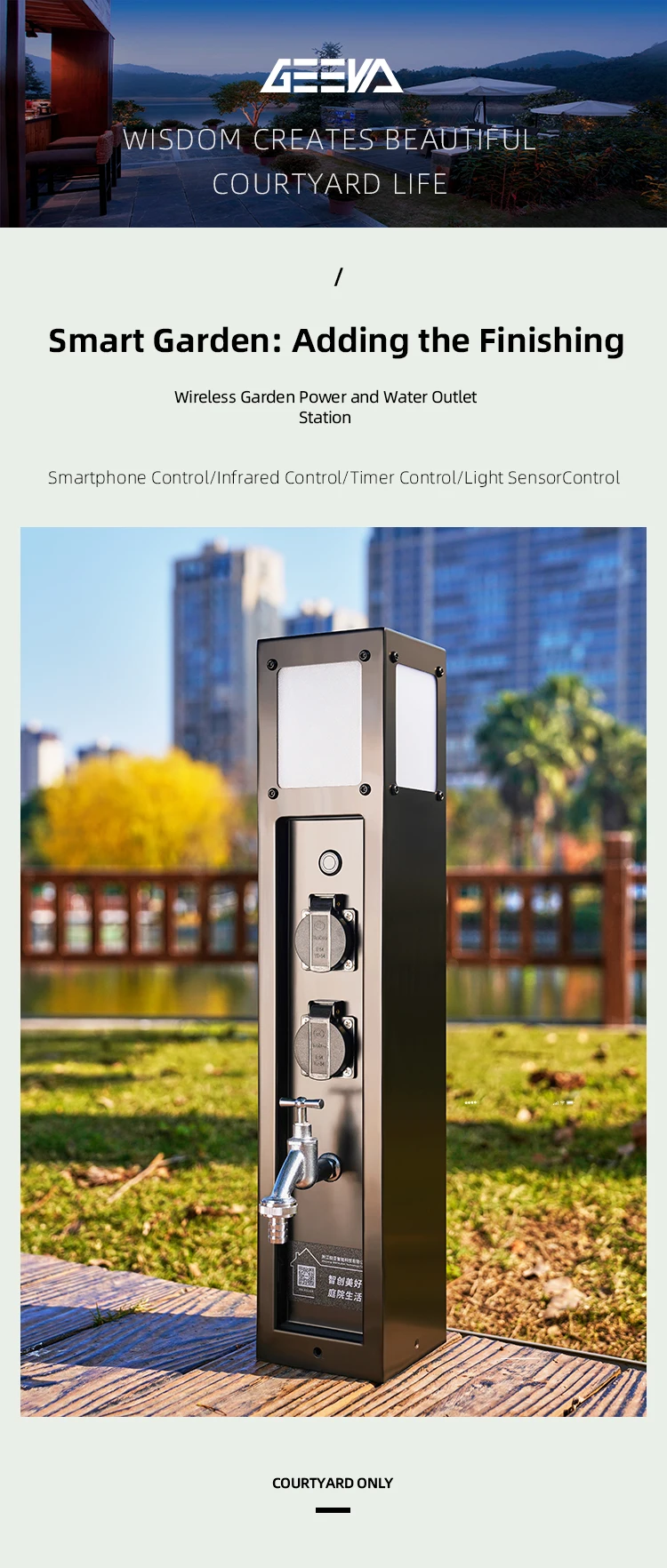 Stainless Steel Outdoor Garden Power Socket Post RV Campsite ...