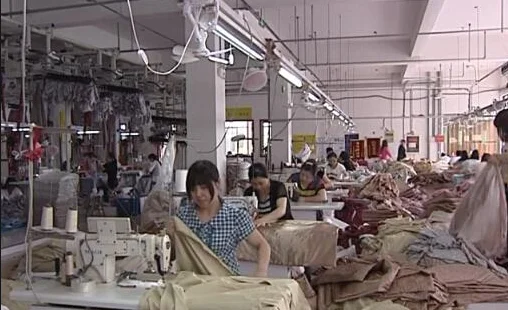 Company Overview - Shaoxing Hualai Emb. & Home Textile Co., Ltd.
