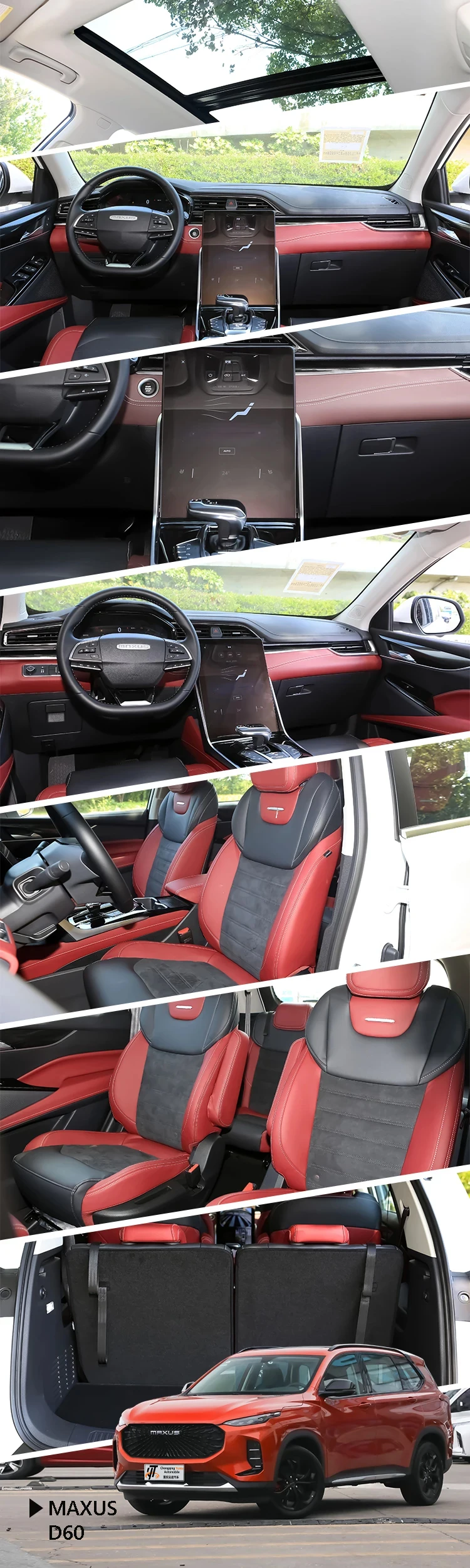 Saic Maxus D60 2025 1.5T Petrol SUV - 5-7 Seater Comfort