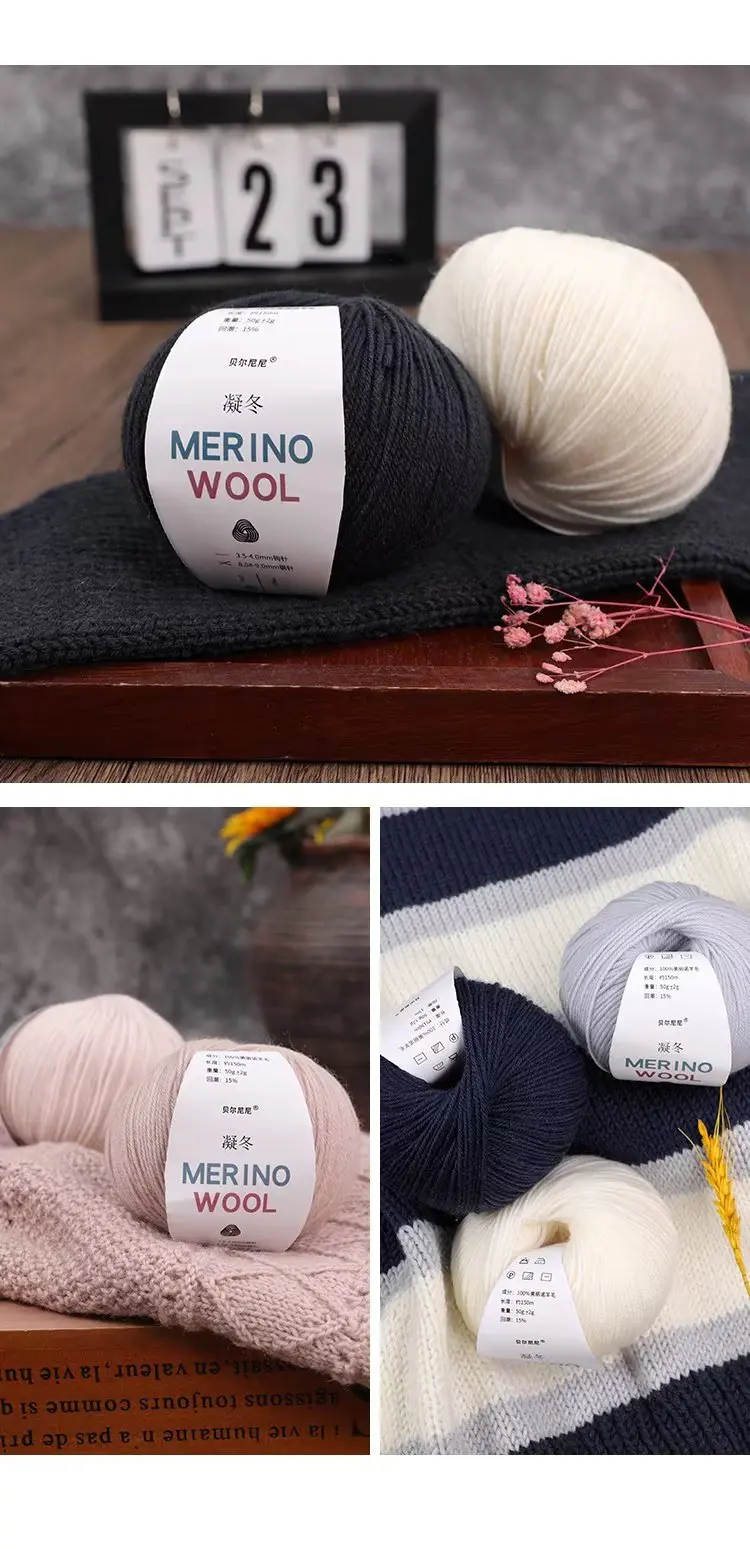 Wholesale Merino Wool Yarn 50g - 4ply Dyed New Zealand Yarn for Hand ...