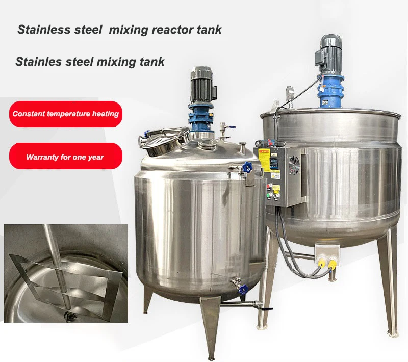 Factory Direct Sale Electric Heating and Steam Heater Liquid Mixer ...