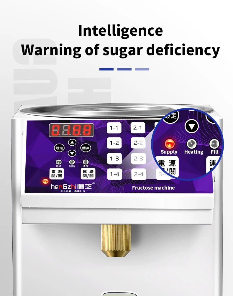 Hot Fructose Syrup Dispenser Machine Milk Tea - Buy Fructose Syrup ...