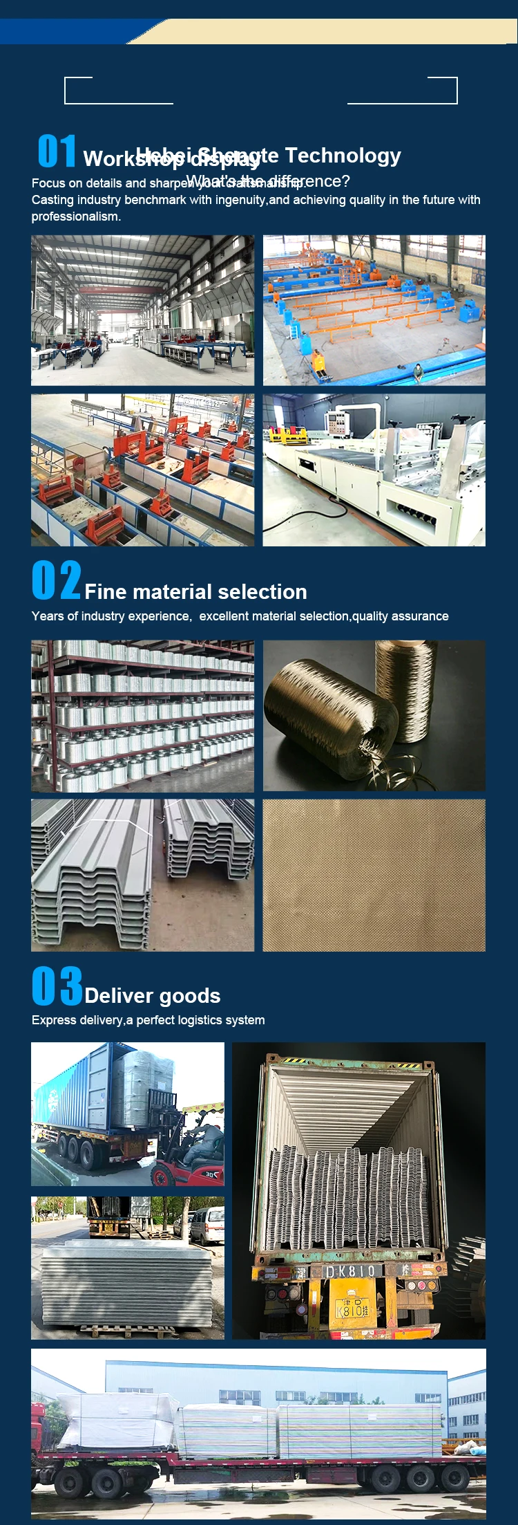High Strength FRP Composite Sheet Piles Steel and Wood Alternative with ...