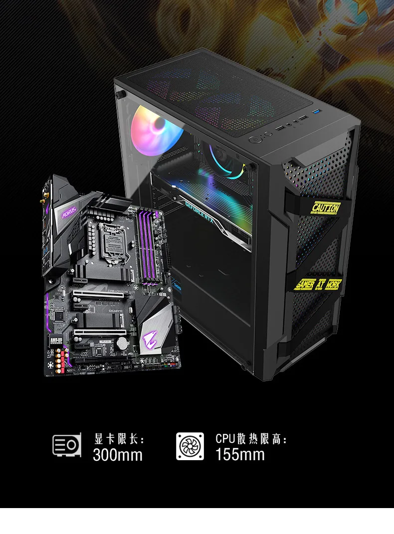 High Perfomance Micro Atx Pc Case Gabinete Gaming Cpu Cabinet Pc Case ...