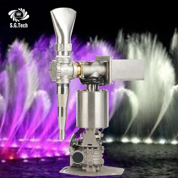 2d Water Spray Nozzles Swing Moving Dancing Fountain Spray Nozzle Moves ...