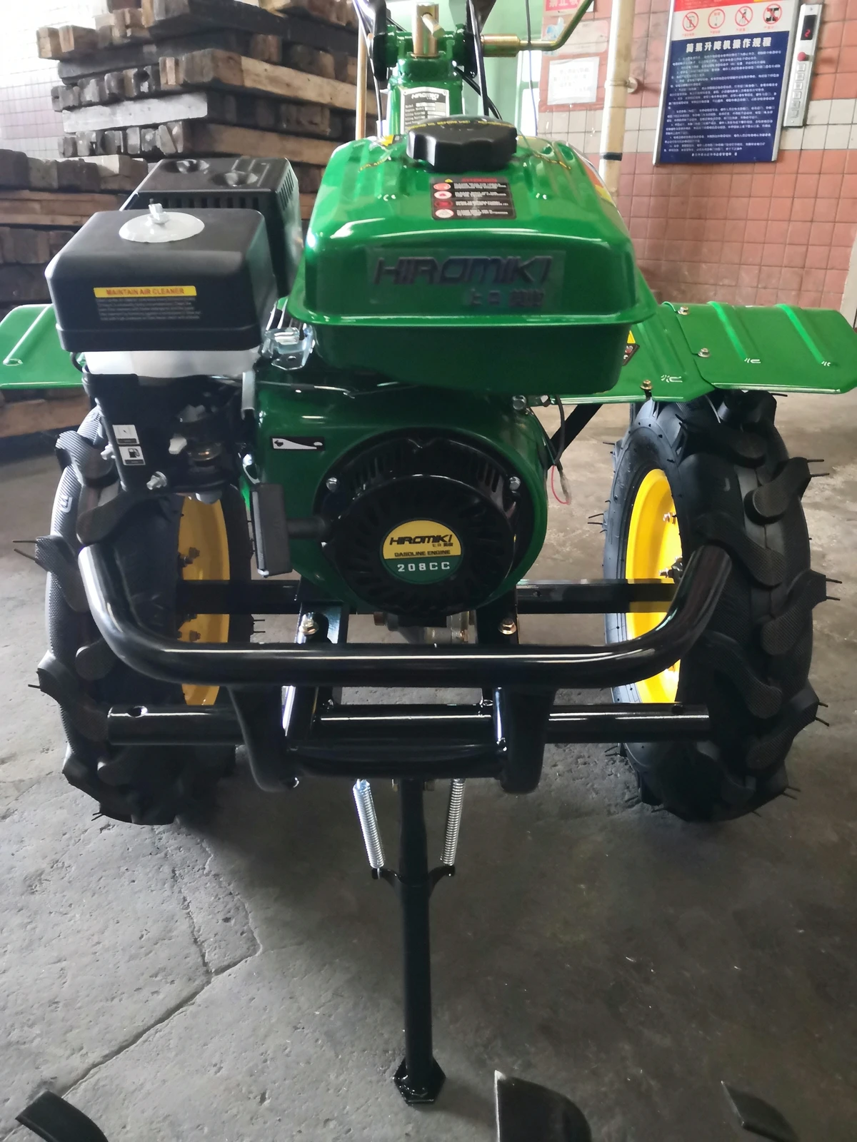 Meiqi 7HP Garden Tractor Tiller - High Productivity Farm Machinery