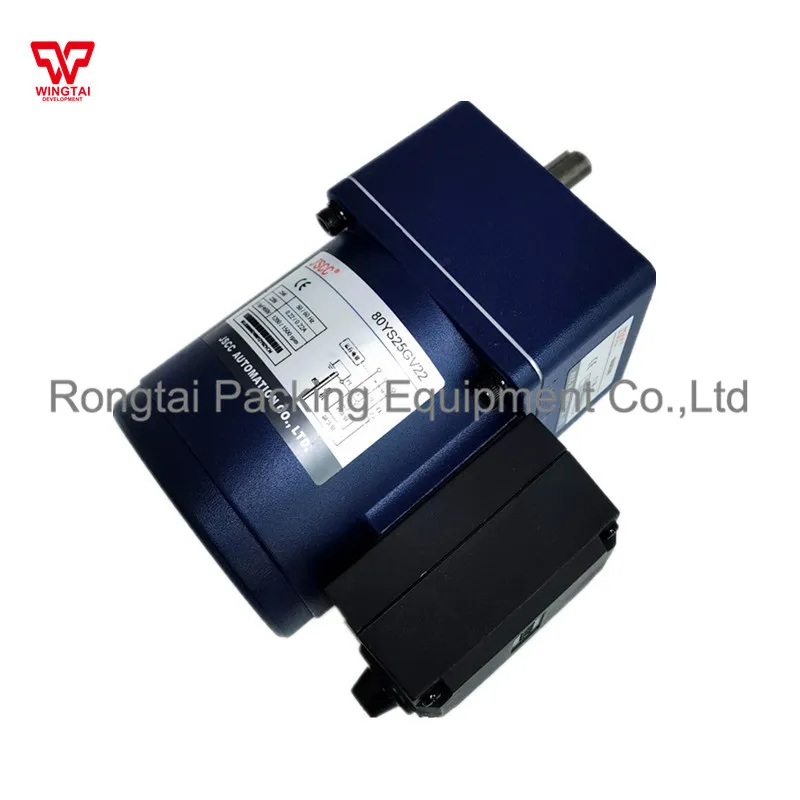 JSCC Speed Motors 80YT25GV22 with Gearbox Induction Motor