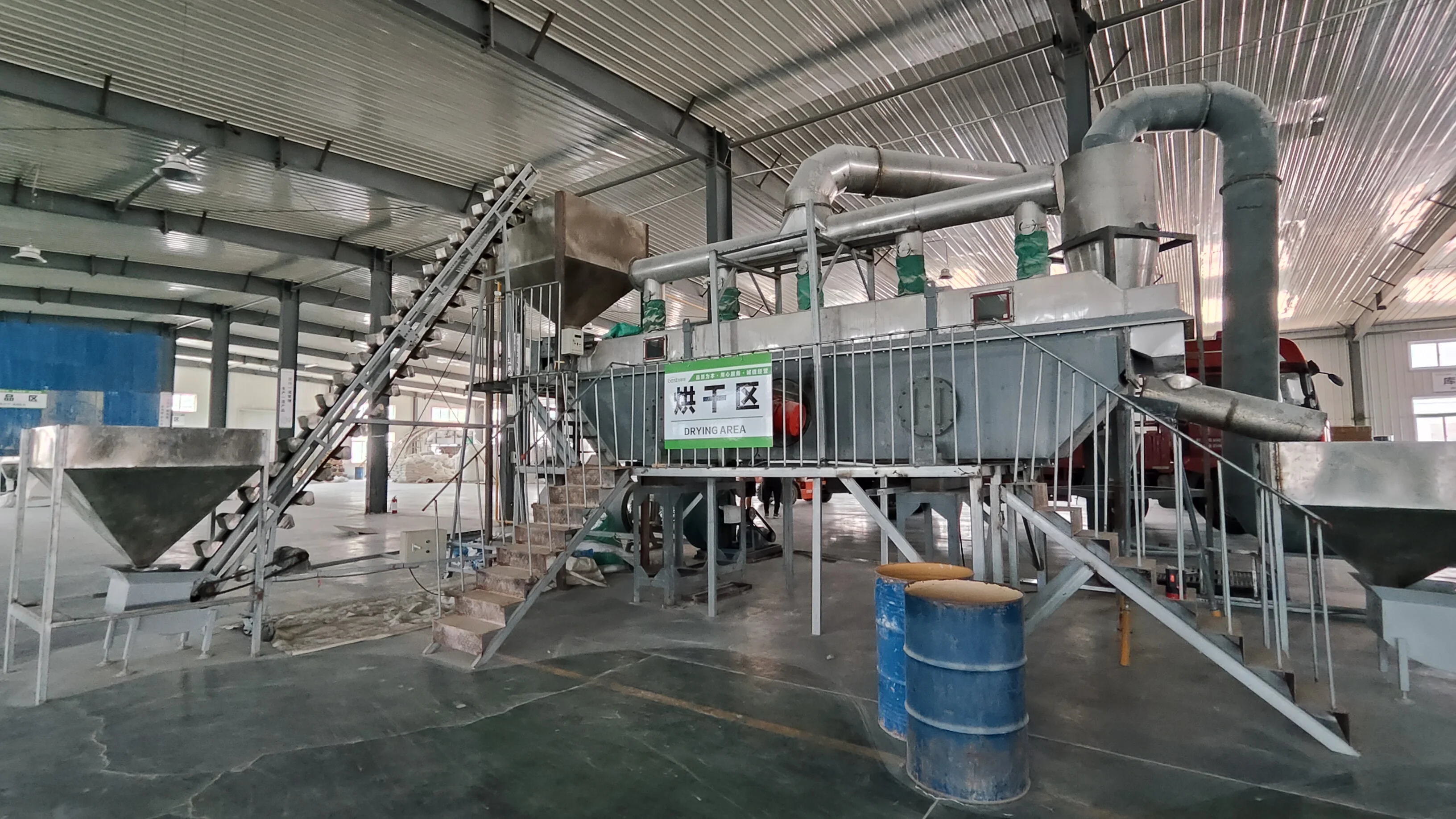 4a Zeolite Polyacrylonitrile Powder Molecular Sieve Activated Powder ...