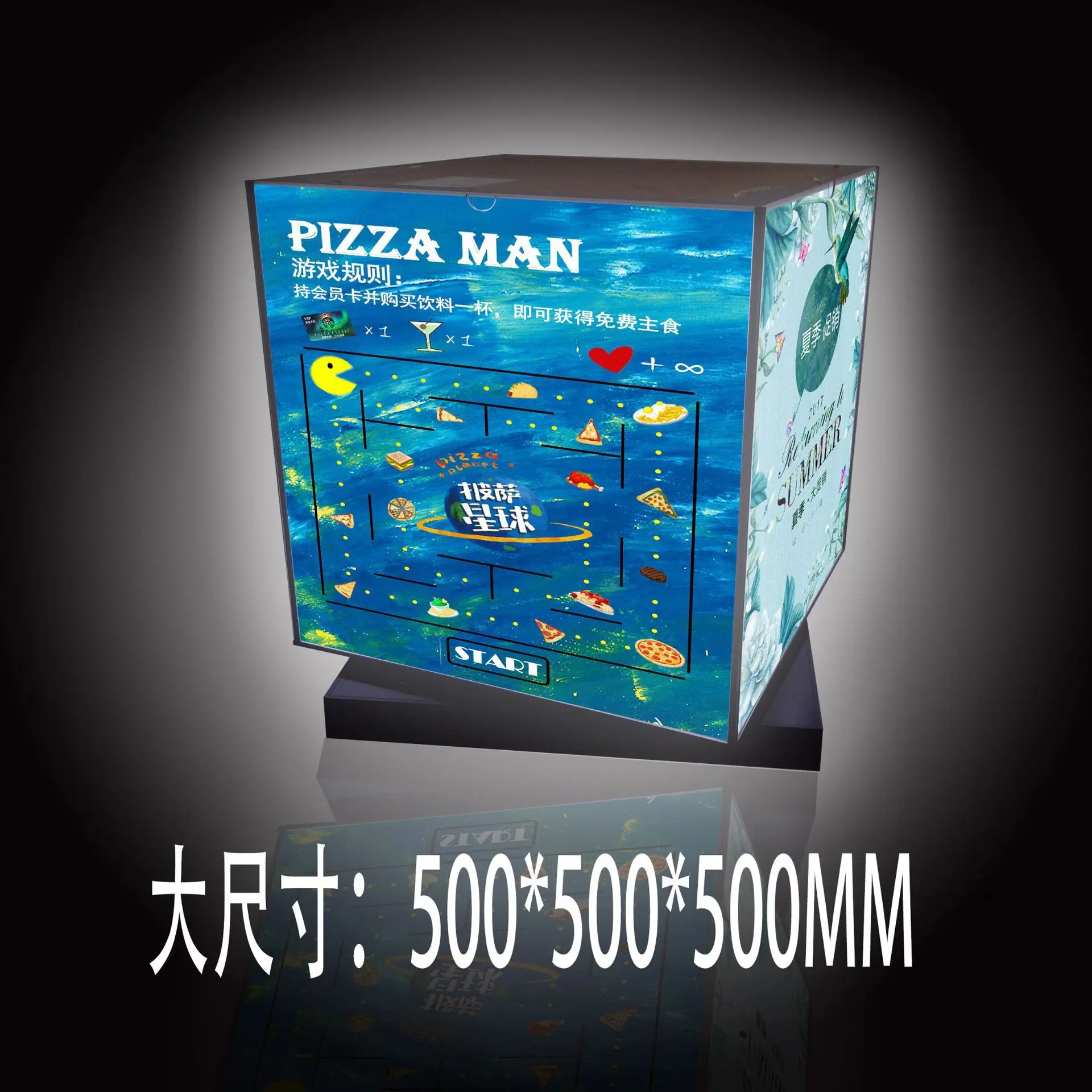 Rotating Light Box Display Advertising Outdoor Circular Rotating ...