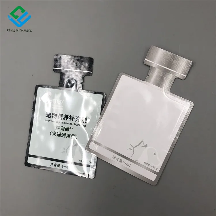 0.165 Oz 2g 5ml 10ml Cosmetic Sample Sachet Skincare Mini Tiny Sample ...