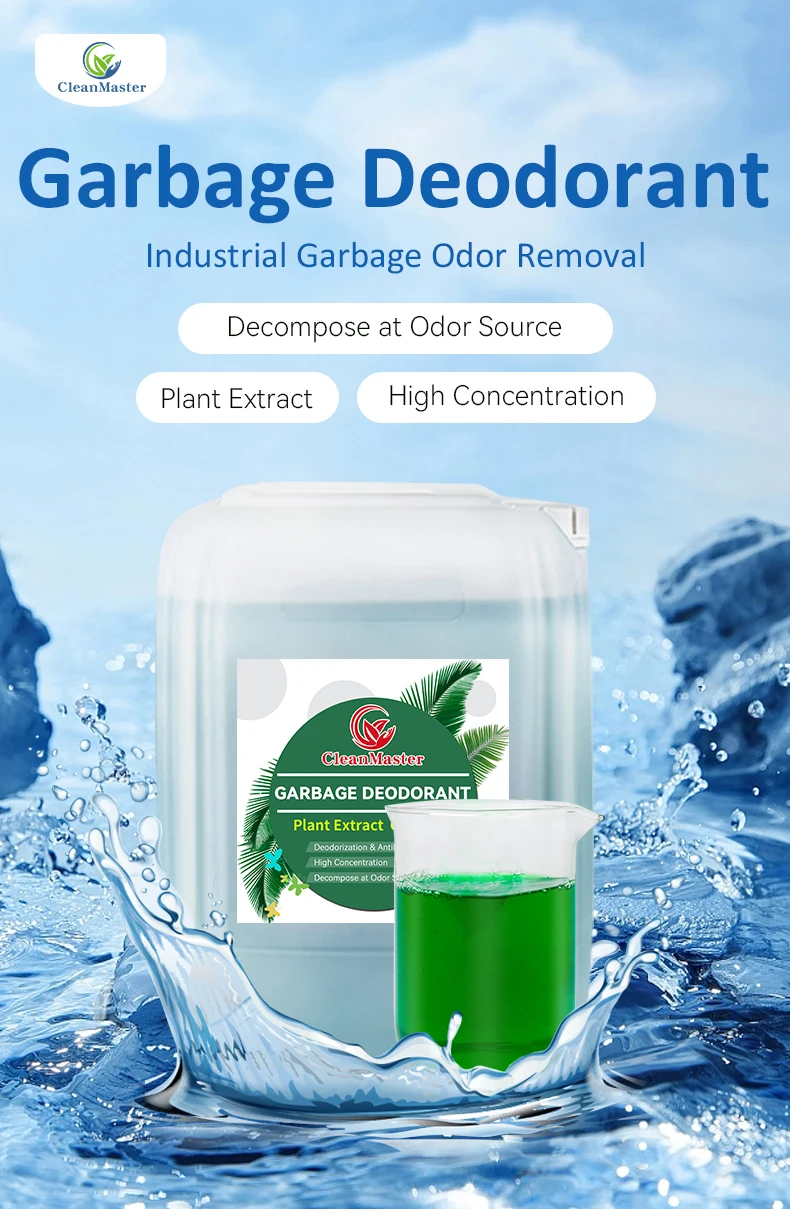 Industrial Sewage Sludge Deodorant, Ammonia, Hydrogen Sulfide ...