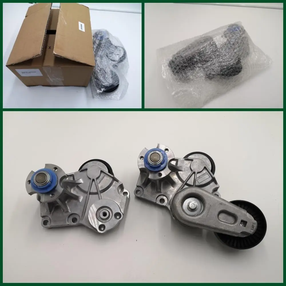 Oem Land Rover Auto Partes Lr035556 Lr025977 Lr011786 Tensor De Soporte ...